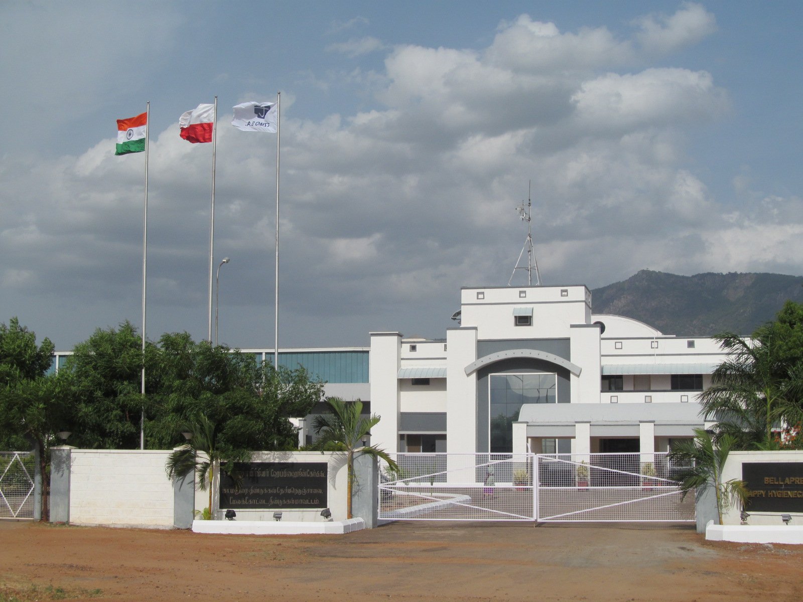 TZMO GROUP - INDIA - Grand opening of a new logistics ... | Grupa TZMO